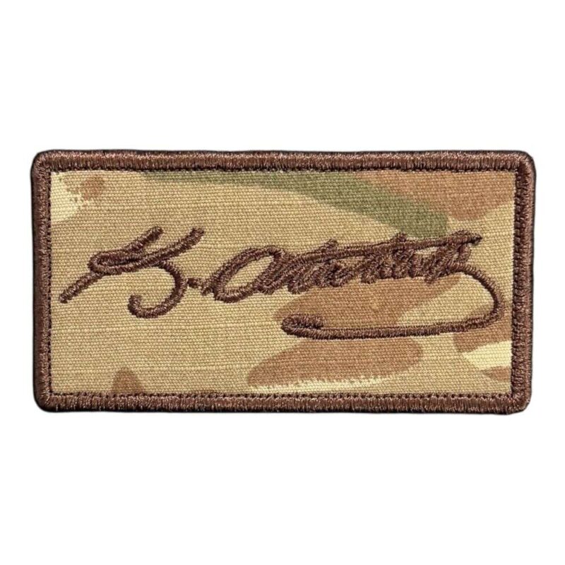 Special Forces Camouflage Atatürk Signature Patch - Ex Patch